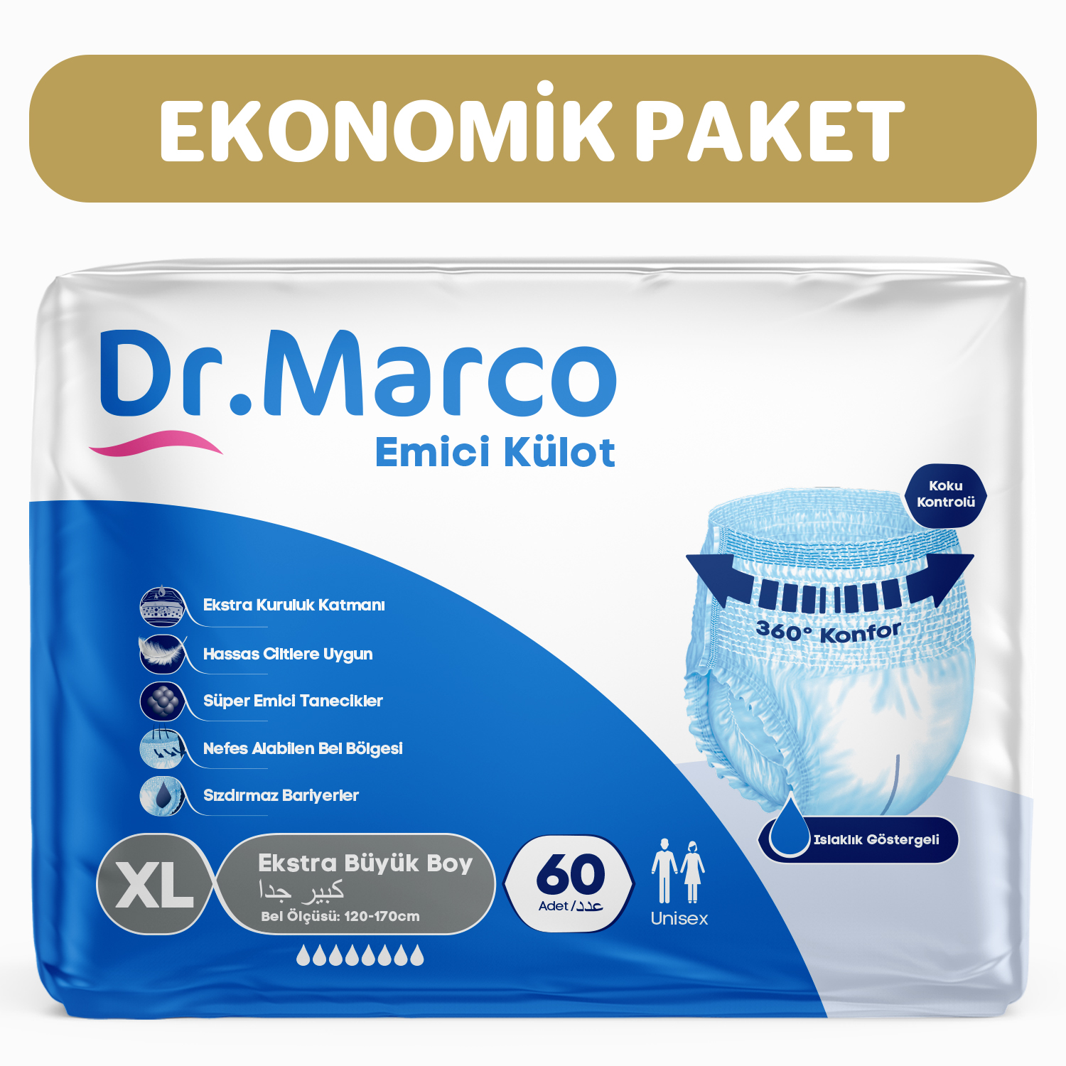 Dr.Marco Yetişkin Emici Külot Ekstra Large 60 adet | Giggles Fabrika ...